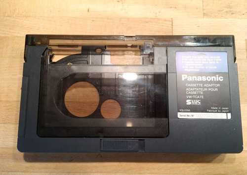 Кассетный адаптер Panasonic VHS-C на VHS VW-TCA7E