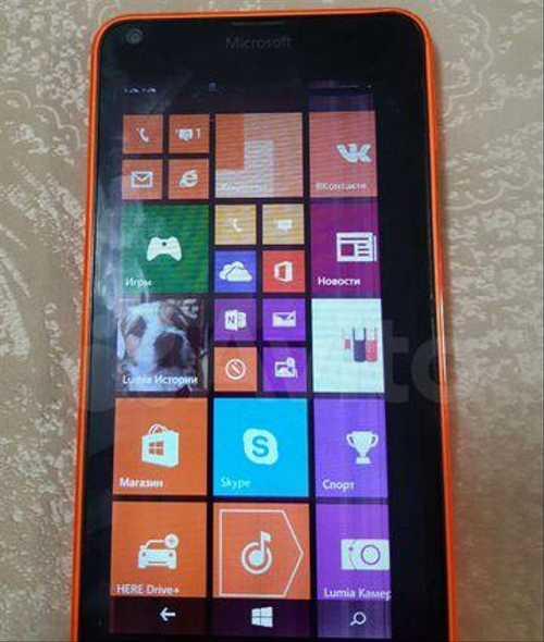 Microsoft Lumia 640