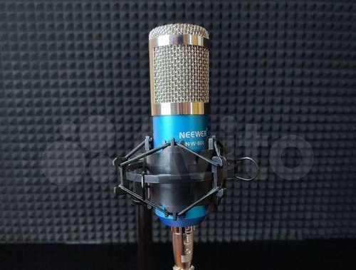 Конденсаторный микрофон Neewer NW 800, Blue