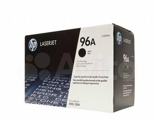 Лазерный картридж Hewlett Packard C4096A (HP 96A)
