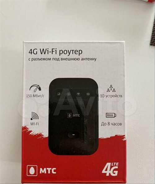 4G модем МТС