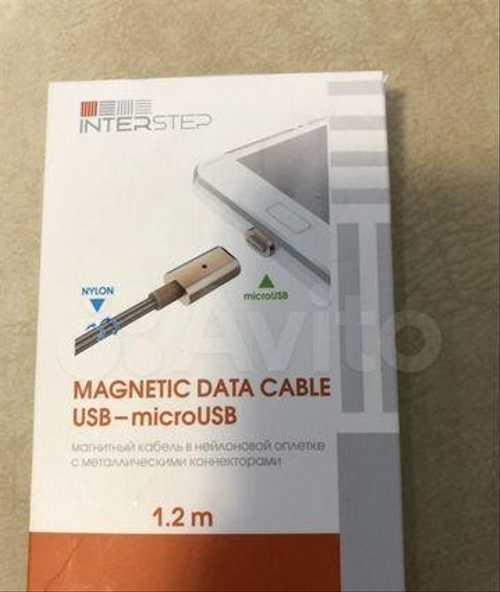 Кабель micro usb магнитный