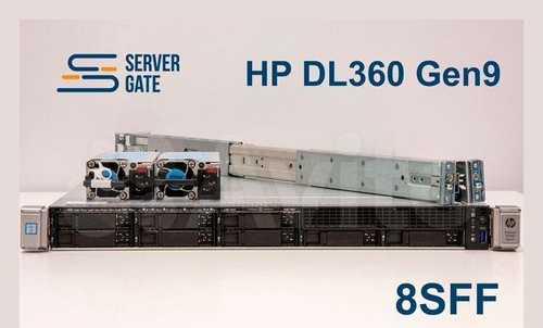 HP DL360 G9 2x E5-2650v4 640 GB