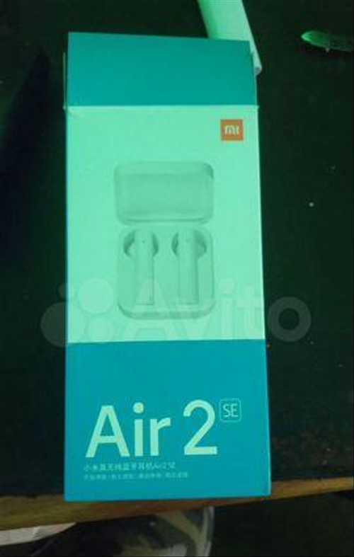 Xiaomi mi air 2 se