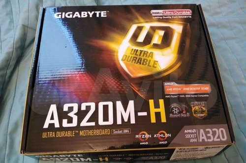 A320M-H AM4 gigabyte