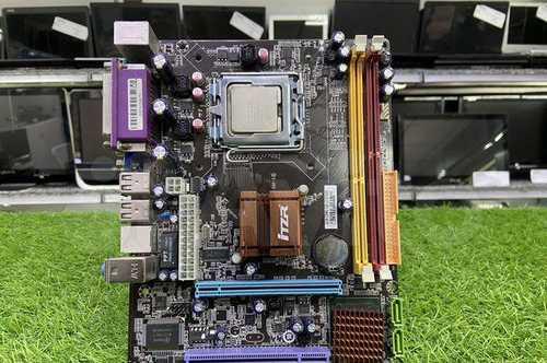 G41M Combo itzr LGA 775