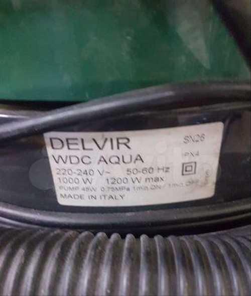 Моющий пылесос профессиональный Delvir WDC aqva