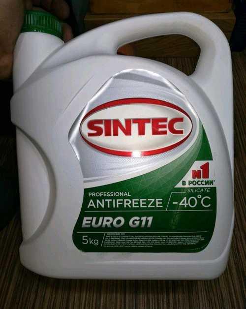 Sintec g11. Sintec g11 зеленый. Антифриз Синтек g11. Антифриз Sintec Antifreeze Euro g11 (-45) 10 литров. Синтек g11 5кг.