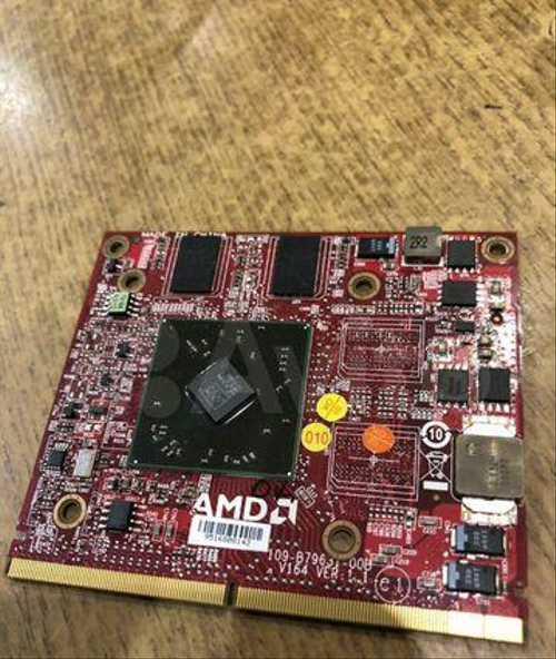 Ati radeon 4570