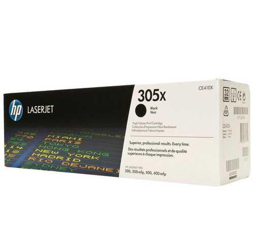 Картридж HP CE411A CE412A CE413A CE410X