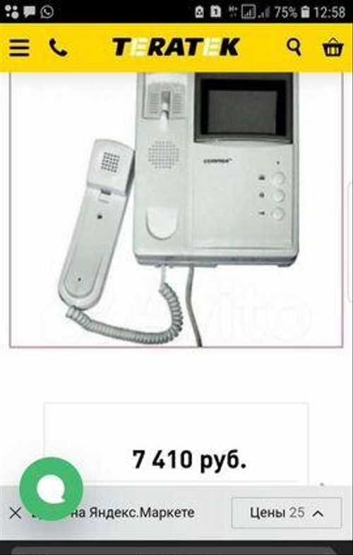 DPV-4KE Commax Монитор видеодомофона