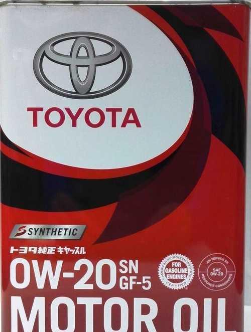 Toyota Motor Oil SN 0W20  моторное (4л) | Festima.Ru - Мониторинг .