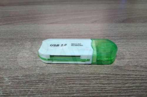 Картридер USB MicroSD SD MS MS2