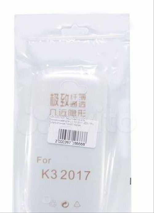 Чехол-накладка для LG K3 2017 jzzs TPU у/т пакет белая