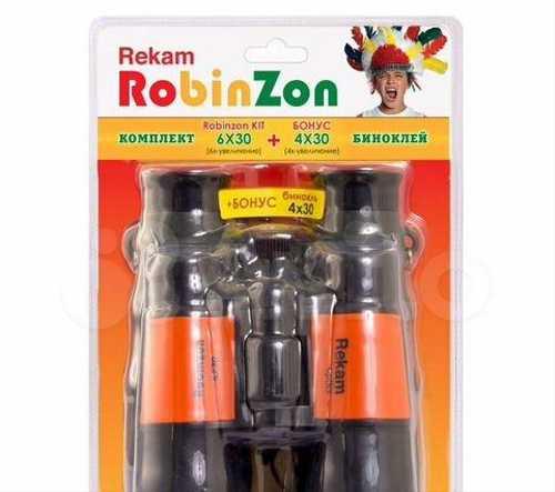 Комплект биноклей Rekam RobinZon "RobinZon Kit"