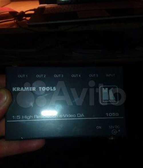 Kramer tools 105s
