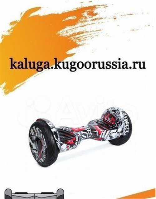 Гироскутер GT smart wheel 10.5 Пират