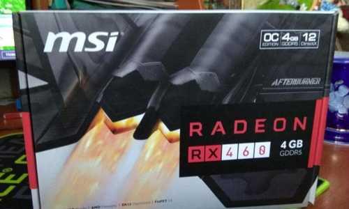 Видеокарты RX460 4Gb (7 шт.)