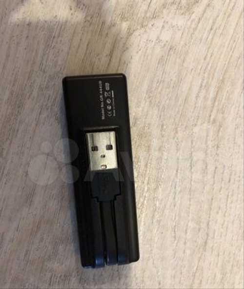 Разветвитель USB 2.0 4-х портовый