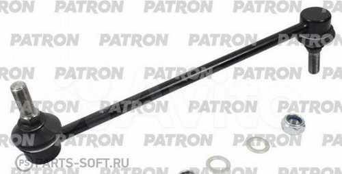 Patron PS4426 Тяга стабилизатора L284mm nissan juke 06/10