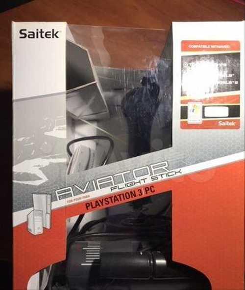 Джойстик Saitek aviator flight stick