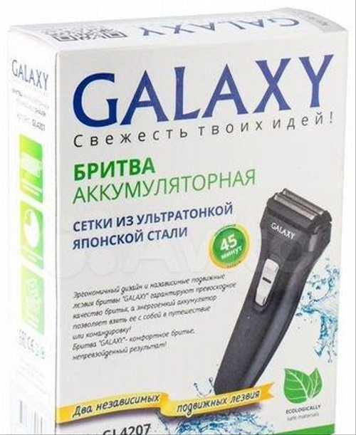 Электробритва Galaxy gl4207