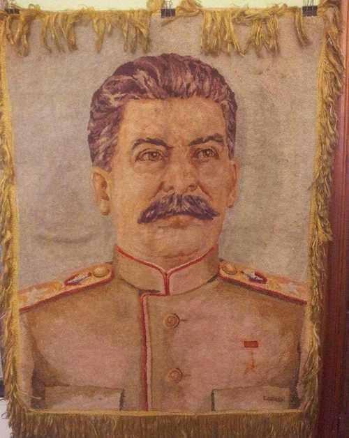 Вышивка шелковая изобрадение Йосифа Сталина