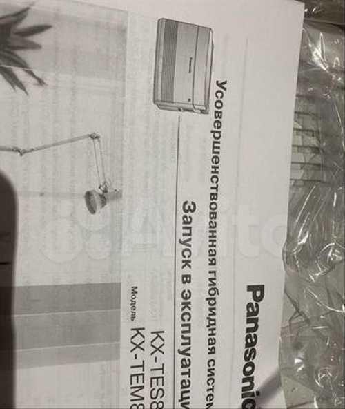 Мини атс Panasonic Аналоговая атс Panasonic KX-TES