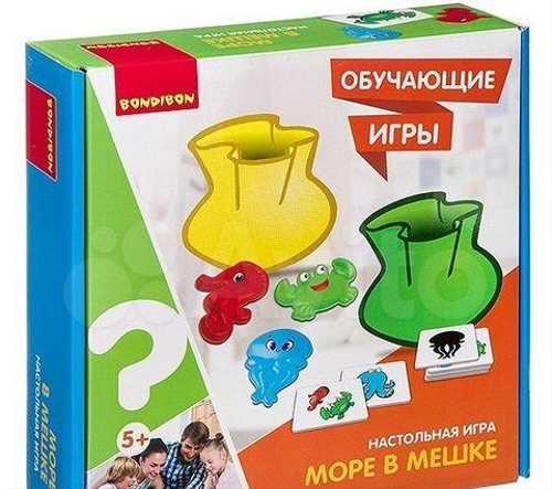 Обучающая игра Bondibon "Море в мешке" (вв3159)