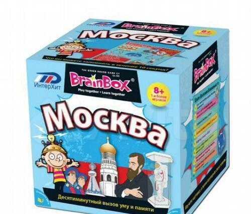 Настольная игра BrainBox Сундучок знаний "Москва" (90716)