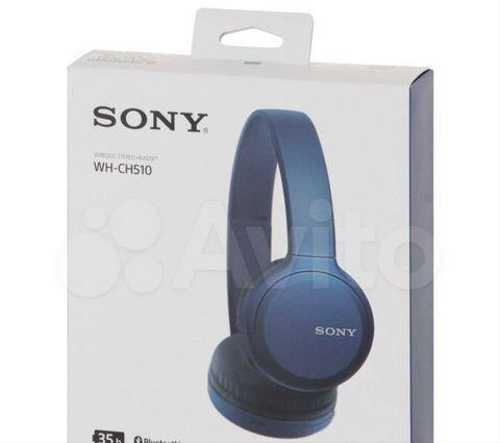 Наушники накладные Bluetooth Sony WH-CH510