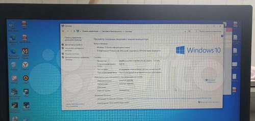 Ноутбук msi cx70