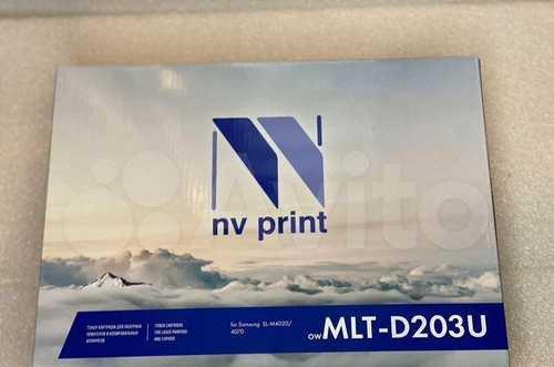 Совмест. картридж Nv print MLT-D203U for Samsung