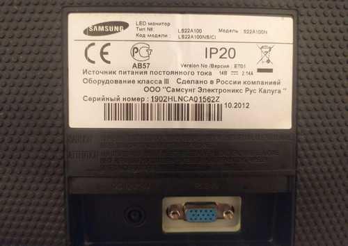 Монитор Samsung S22A100N
