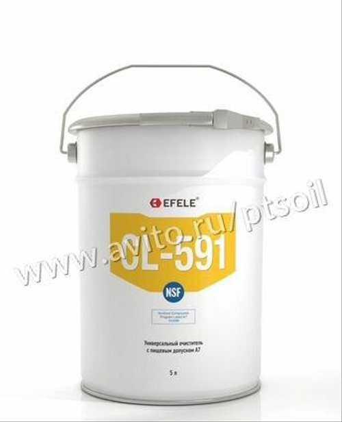 Очиститель с пищевым допуском A7 Efele CL-591 (5л)