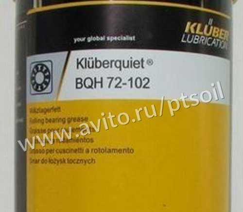 Смазка Klüber Kluberquiet BQH 72-102 (1кг)