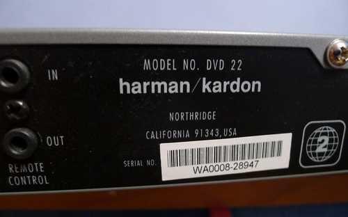 Harman/Kardon DVD плеер