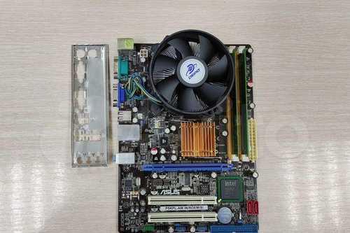 Комплект MB asus s775 + E5200 + 2Gb + Cooler