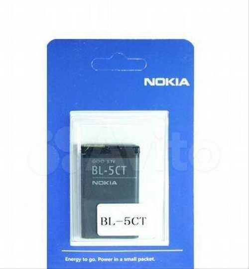 Акб euro 1:1 для Nokia BL-5CT 5220 SDT