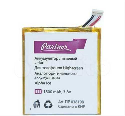 Акб partner для highscreen Alpha Ice 1800mAh