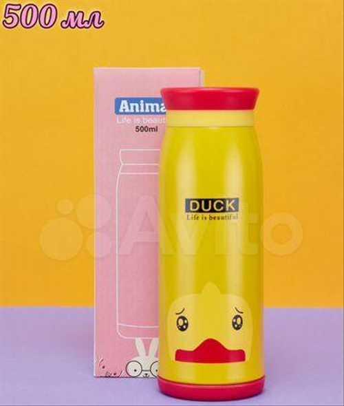 Термос детский 500 мл