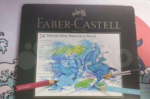 Акварельные карандаши Faber-castell albercht durer