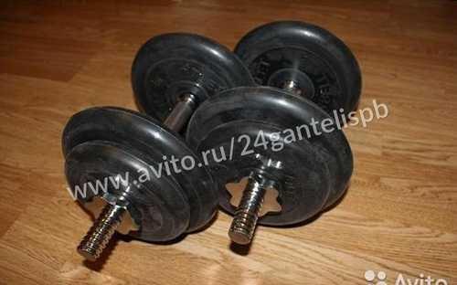 Обрезиненные гантели разборные Barbell Titan 17кг