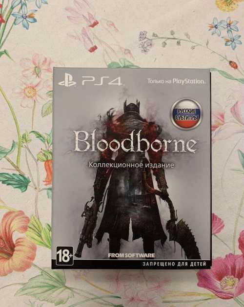 Коллекционное издание Bloodborne