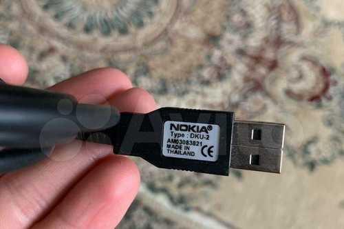 USB кабель Nokia DKU-2