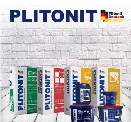 Plitonit Плитонит