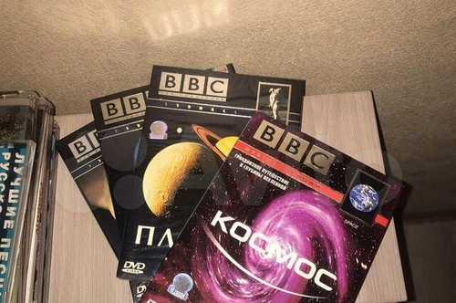 Диски DVD от BBC