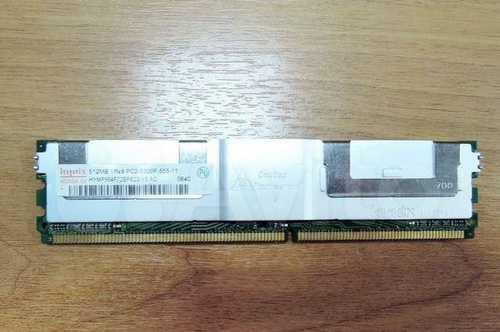 RAM DDR2/512/5300(667) FB-dimm