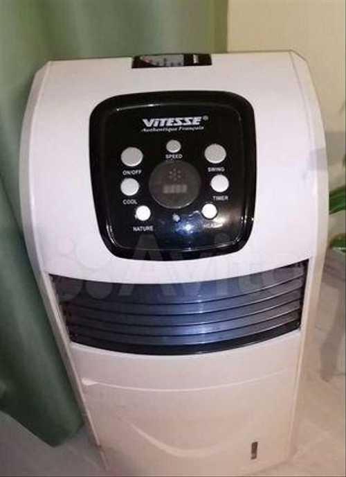 Биоклиматизатор Vitesse V-890 (воздушный охладител
