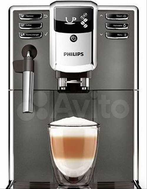 Кофемашина Philips EP5314/10 5000 series Новая